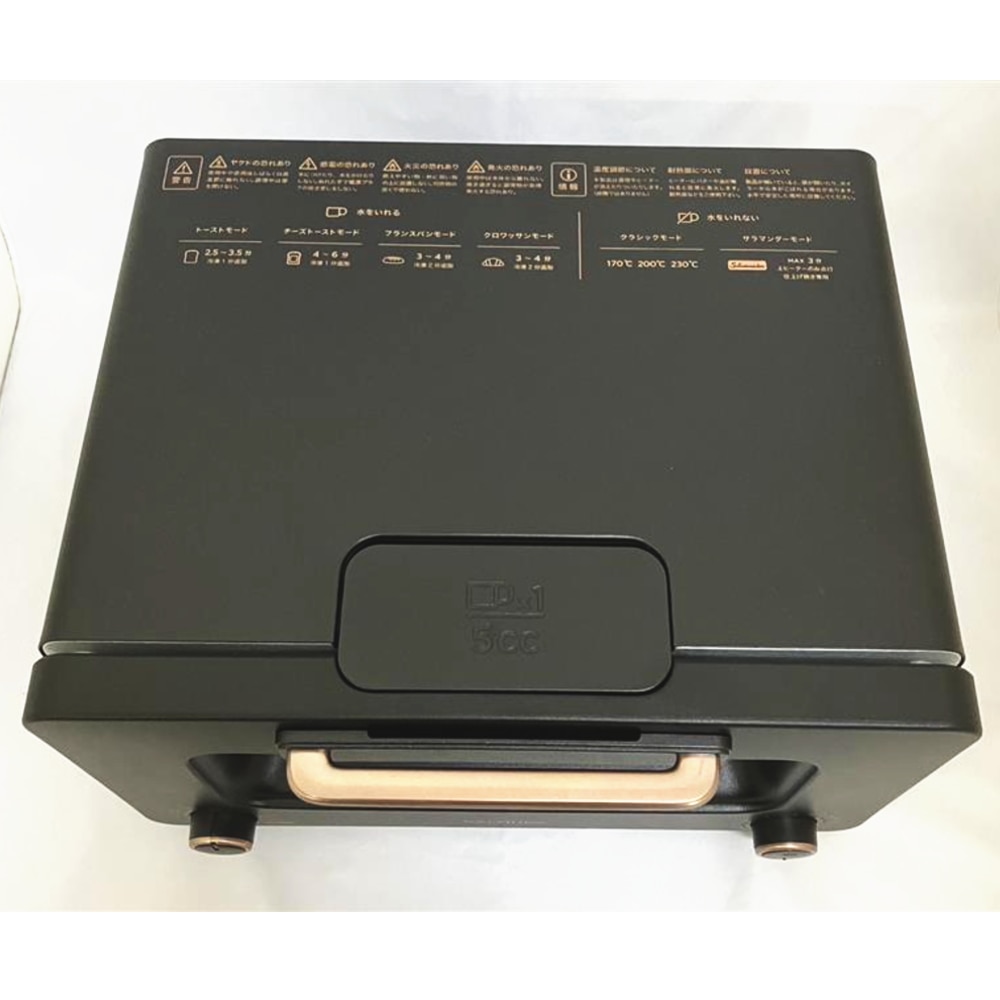 [ジャンク品]BALMUDA The Toaster Pro K05A-SE ブラック: わたネット