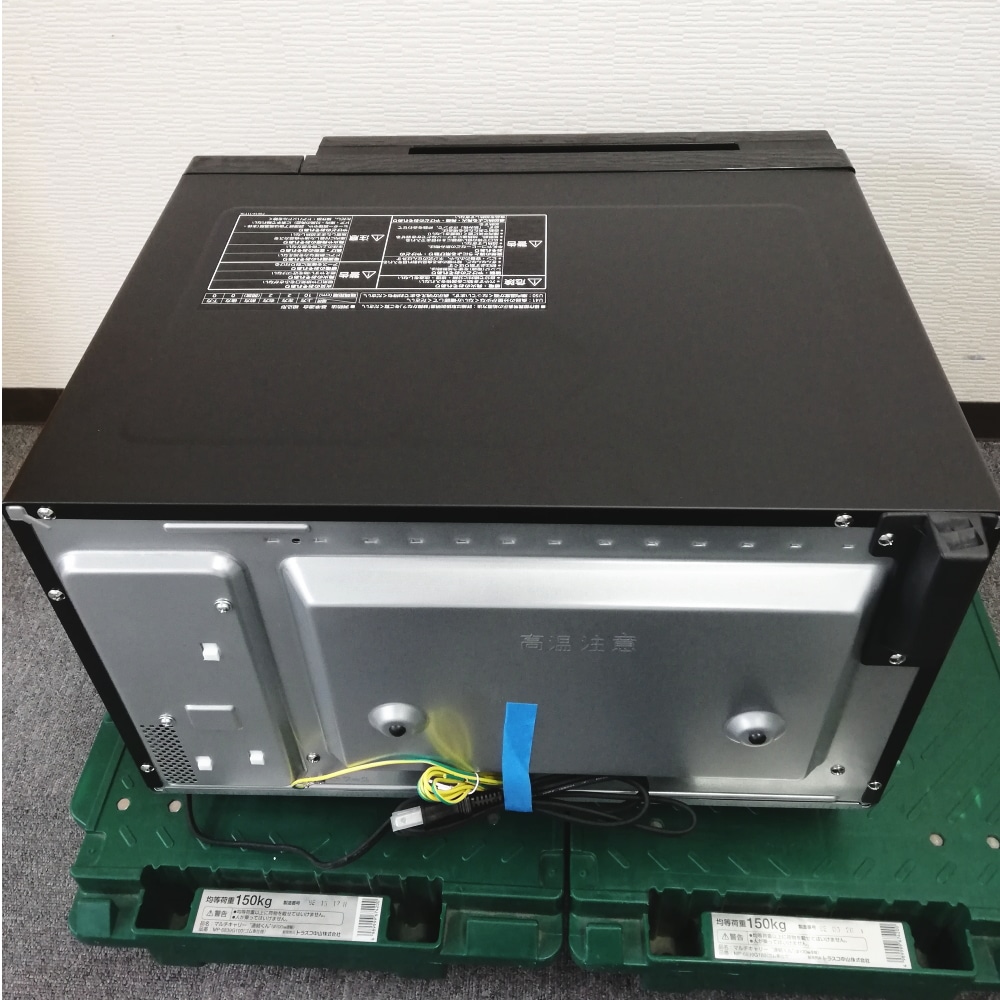 [展示品C]NE-MS4A-K ブラック: わたネット