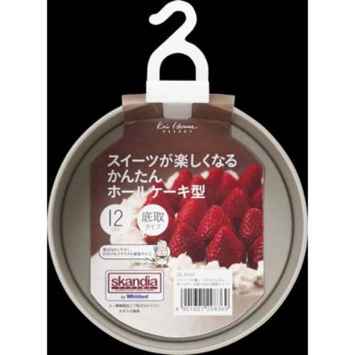 DL6101 Kai House SELECT ホールケーキ型 12cm 底取: わたネット